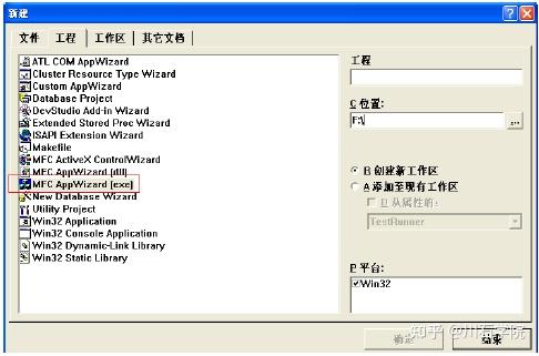CppUnit 自动化单元测试框架 - 知乎