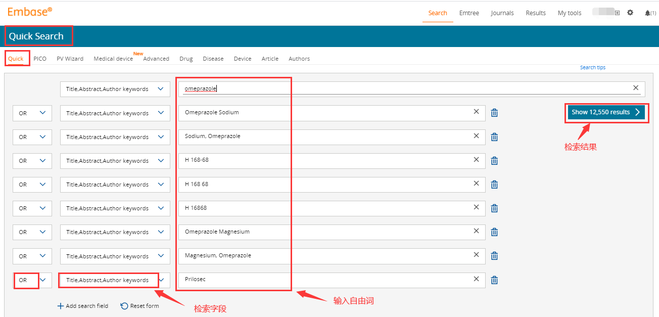 保姆级教学——如何使用Embase检索文献？ - 知乎