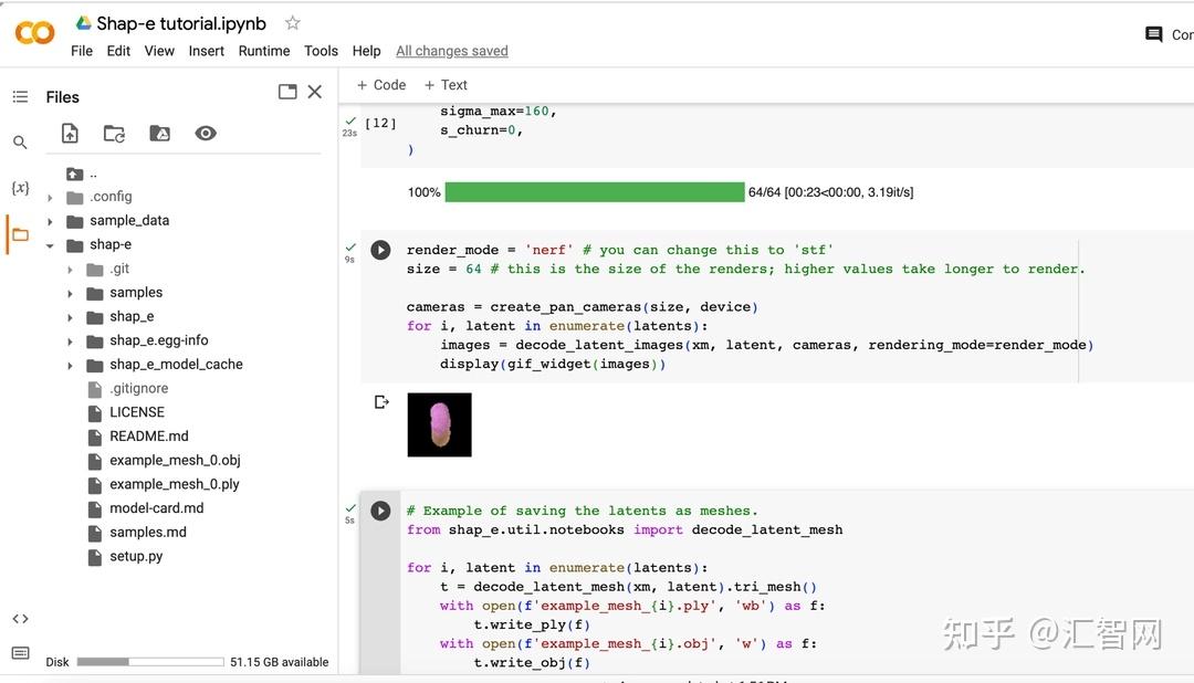 用Shap-E生成3D模型【AIGC】 - 知乎