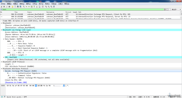 一分钟读懂低功耗蓝牙(BLE)MTU交换数据包 - 知乎