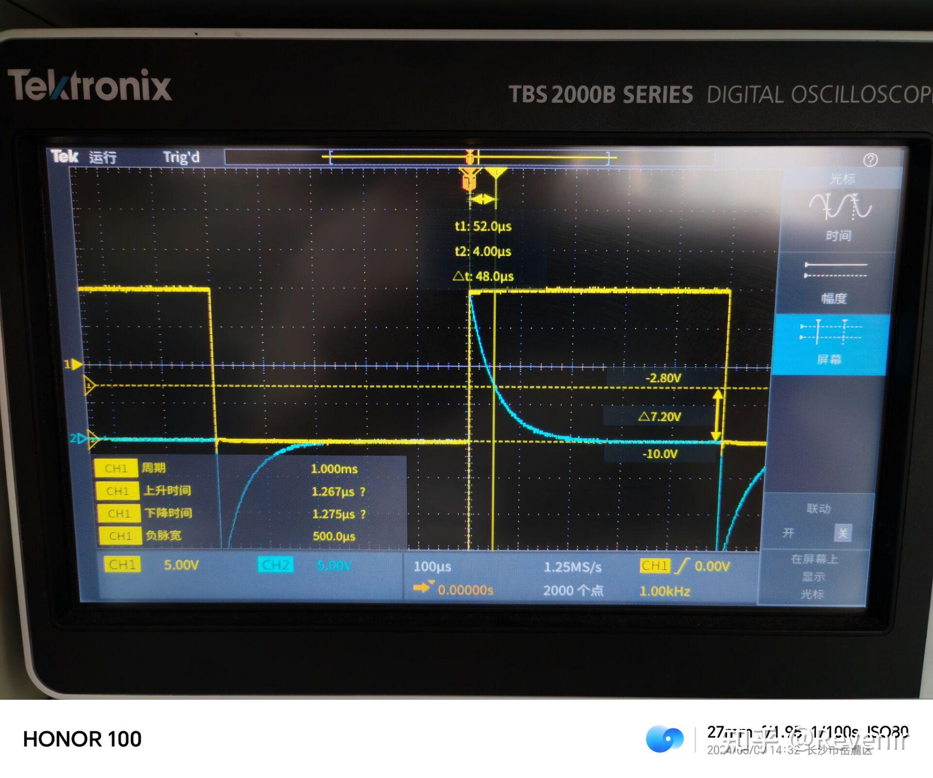 如何理解「时间常数（time constant）」这个概念？ - 知乎