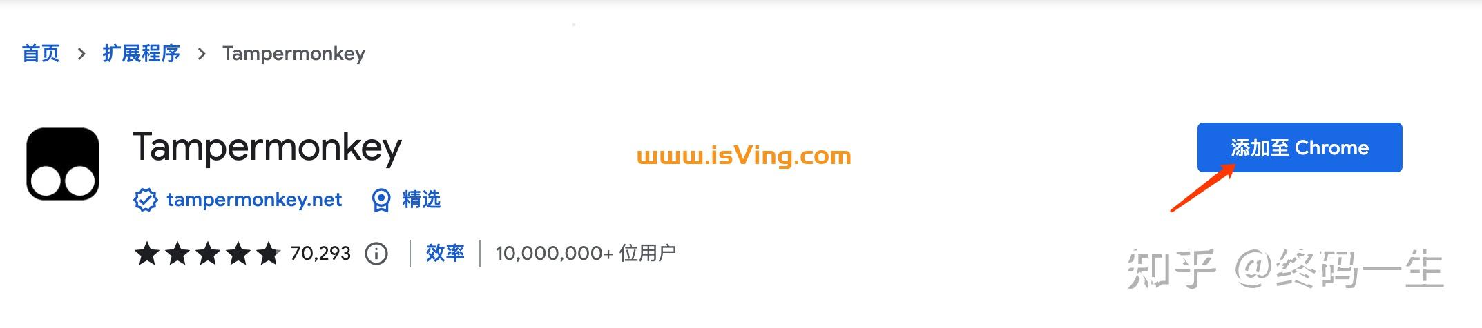 ChatGPT 如何解决 “Something went wrong…” 错误 - 知乎