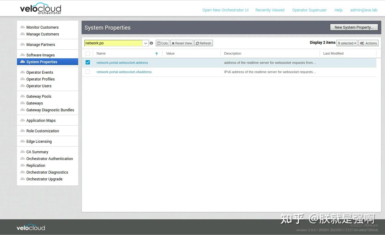 VMware Velocloud SD-WAN实验 - 知乎