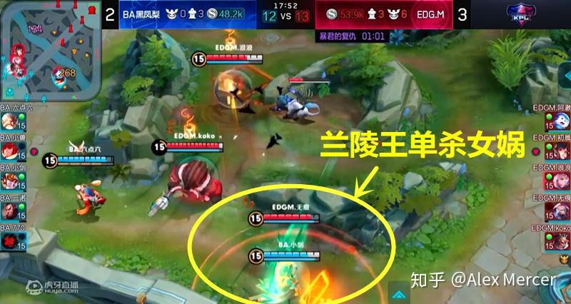 KPL东部决赛复盘，多次将BA黑凤梨逼入绝境，EDGM最终输在哪里？ - 知乎