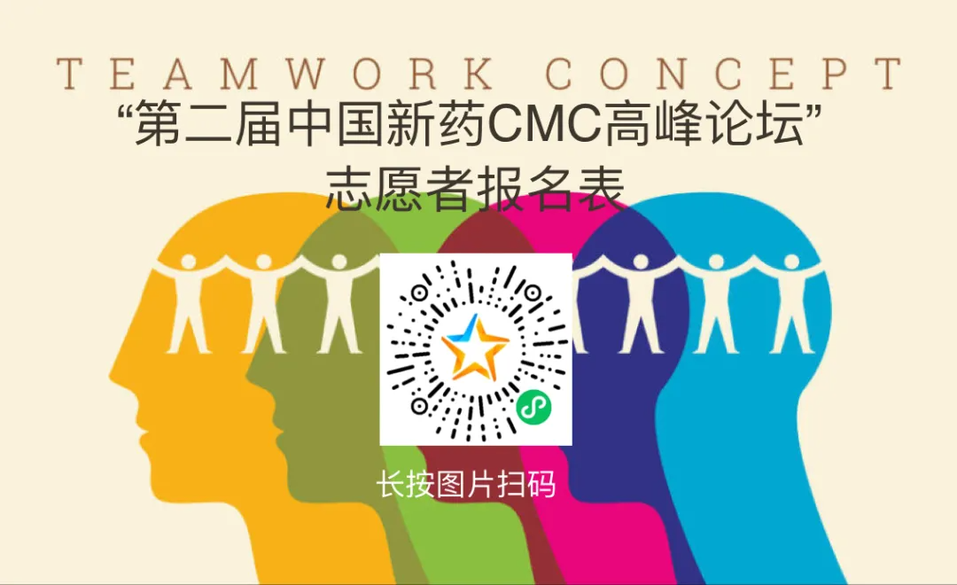 头对头 | 被安进25亿美元收购的Teneobio和被明显低估的和铂医药 - 知乎