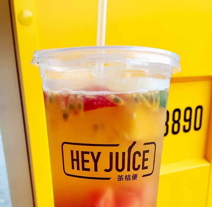 hey juice大果粒献给同样爱喝水果茶的你 - 知乎