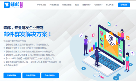 Outlook API发送邮件的方法?如何设置接口?怎么调用API接口？ - 知乎