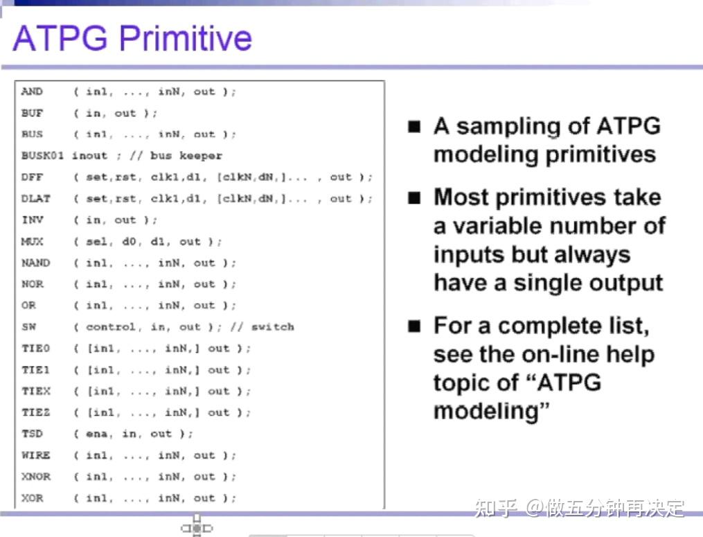 3.1【理论】 Scan Chain ATPG的原理与实现 - 知乎