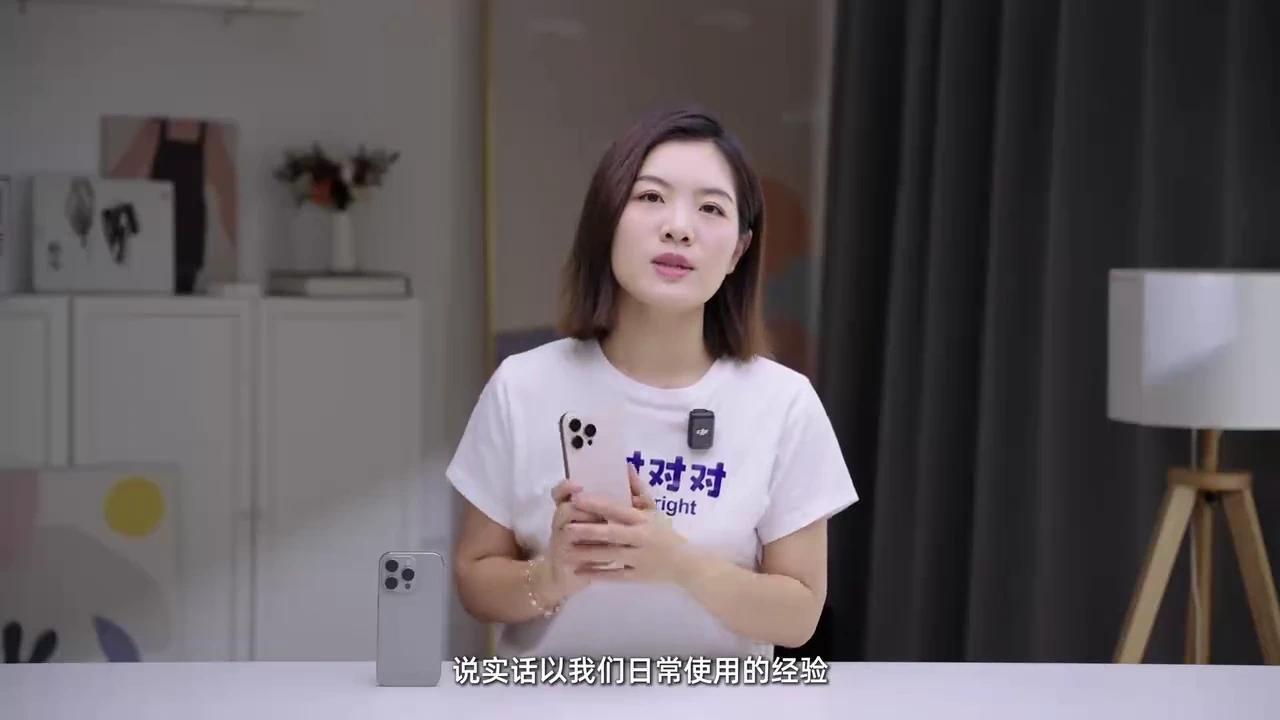 升级超 Pro！但任何人都能用！iPhone 16 Pro & Pro Max首发评测 - 知乎