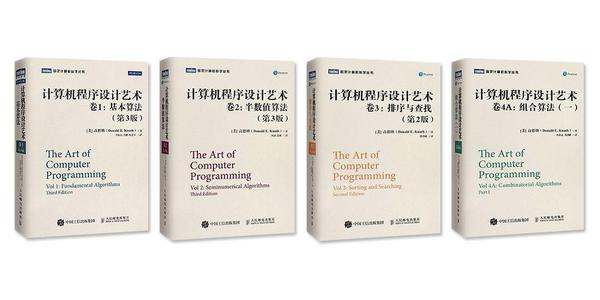 开启计算机程序设计艺术(TAOCP)的精读旅程 - 知乎