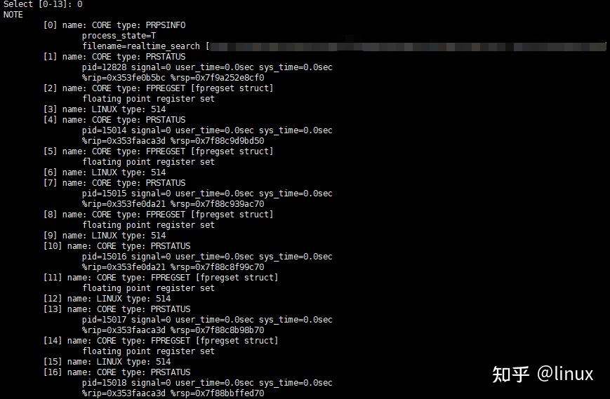 Linux进程内存用量分析之堆内存篇 - 知乎