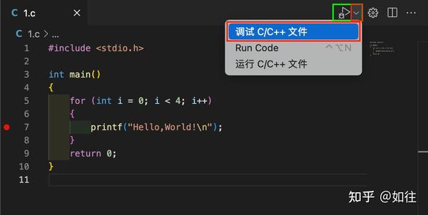 Windows/macOS使用VSCode搭建C/C++的开发/Debug环境 - 知乎