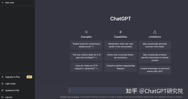 在云服务器上搭建个人版chatgpt及后端spring Boot集成chat Gpt 知乎