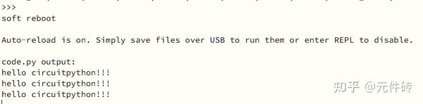CircuitPython的详细介绍及使用 - 知乎