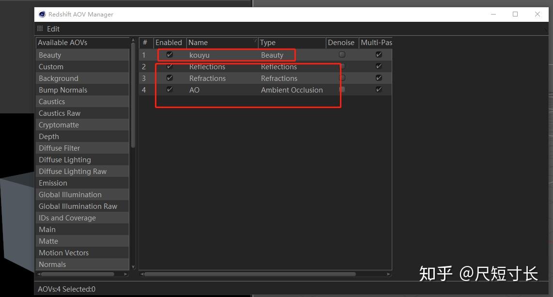 c4d redshift红移渲染器多通道AOV分层渲染 - 知乎