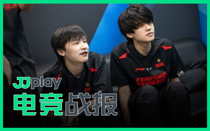 JJPLAY电竞报：FPX新基地环境太恶劣？ LWX吐槽根本野外求生记 - 知乎