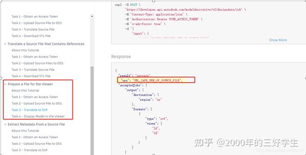 Forge入门整理 - 知乎