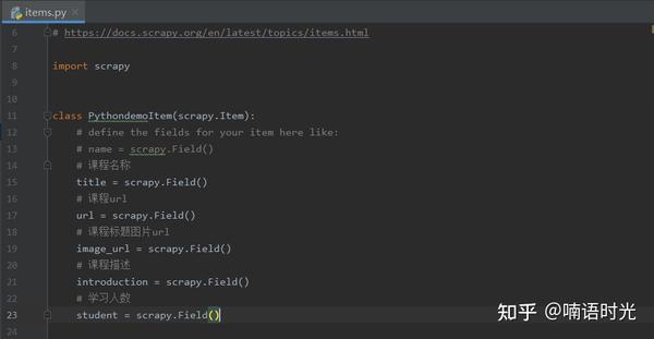 Python系列，网络爬虫Scrapy框架入门教程（要点清晰，分步讲解，建议收藏） - 知乎