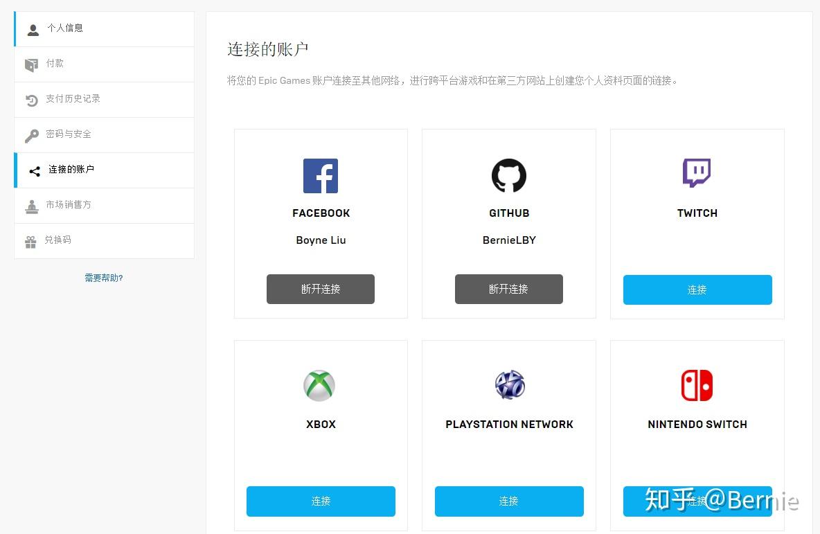 AirSim 无人驾驶教程（1）Airsim 在Ubuntu环境下的安装 - 知乎