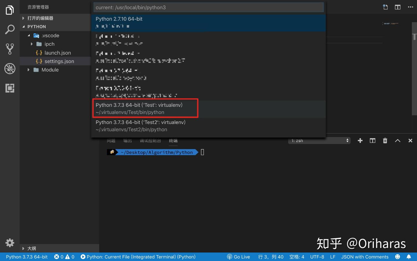 virtualenvwrapper：Python 环境管理工具 - 知乎