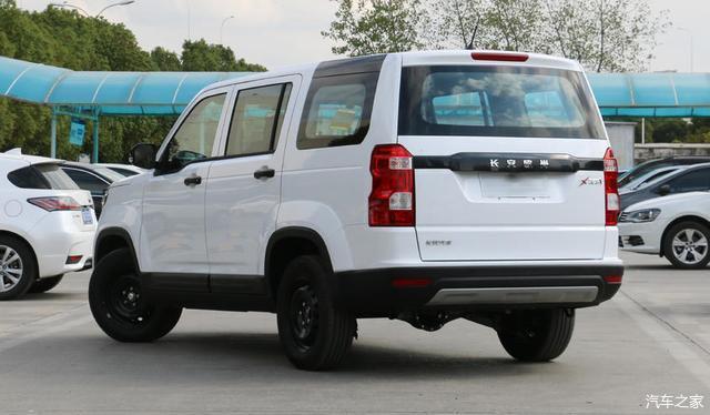 2020款长安欧尚X70A上市 售5.25万元起 - 知乎