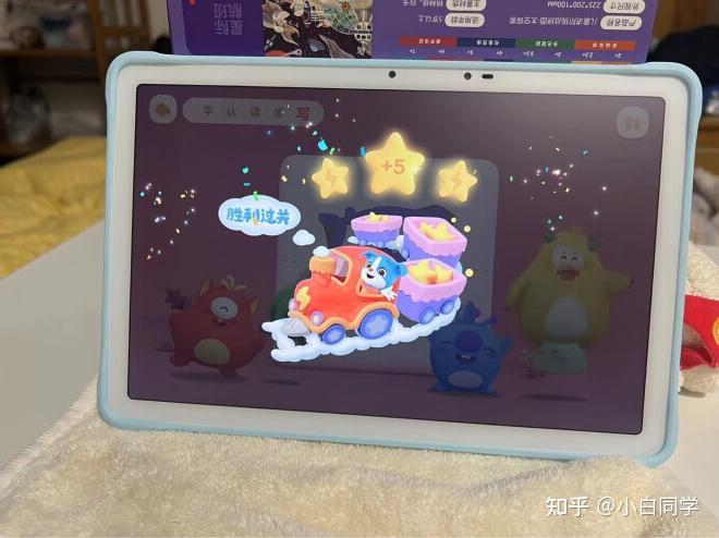 京东方小课屏c2（BOE京东方小课屏C2）怎么样？使用两周优缺点评测