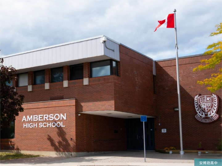 学校介绍 | AMBERSON HIGH SCHOOL- 安博逊高中 (二） - 知乎