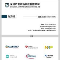 TMC4361—步进电机闭环驱动方案 - 知乎