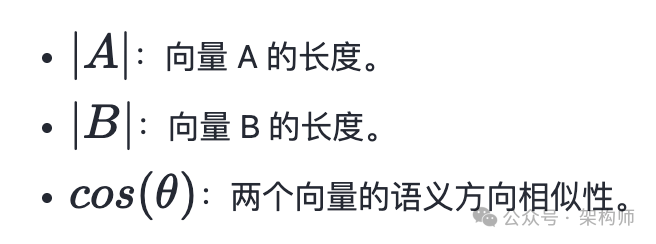 从原理到实战：基于SpringAI的RAG应用探索 - 雨梦山人 - 博客园