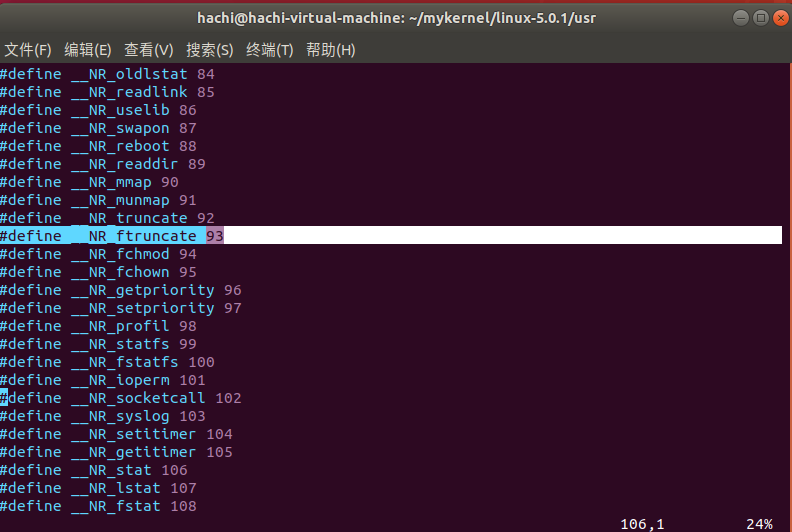 跟踪分析Linux内核5.0系统调用处理过程 - 知乎