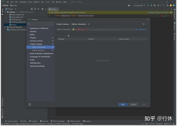 影像组学—pyradiomics案例测试（一） - 知乎