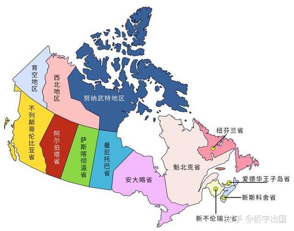 加拿大曼省留学移民，70后也有成功案例~ - 知乎