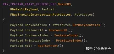 UE5 Ray Tracing Basic Shader（一） - 知乎