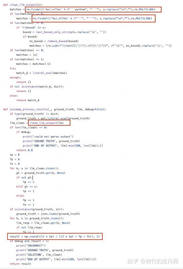 livebench详解 - 知乎