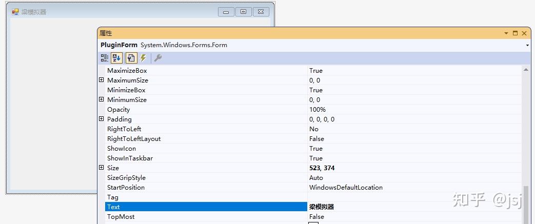 Tekla 二次开发（插件篇） 1. 全网最全的Tekla plugin基础框架讲解 - 知乎