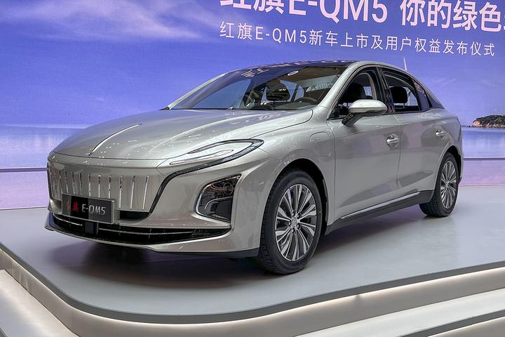 售价20.78万元 红旗E-QM5 PLUS正式上市 - 知乎