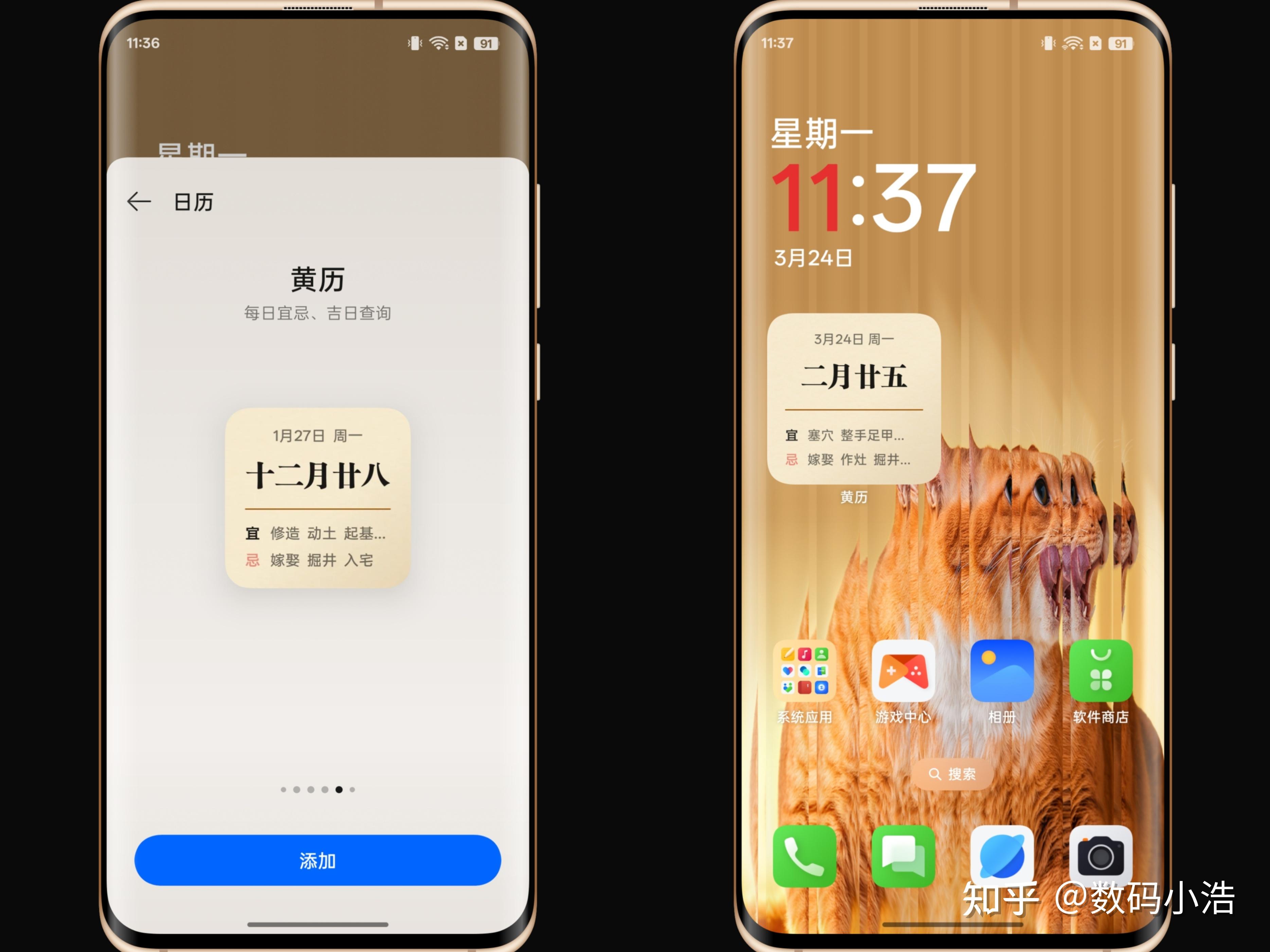 “超流畅，更AI”，ColorOS15 3月新增、优化功能盘点，记得升级 - 知乎