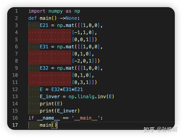 矩阵的LU分解的过程以及意义 - 知乎