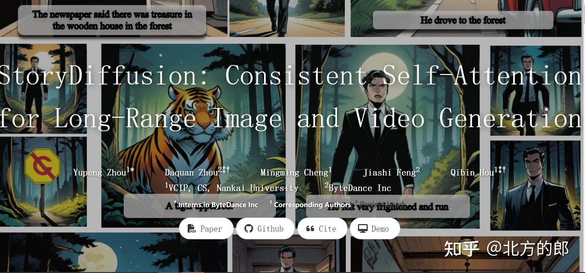 StoryDiffusion：基于SELF-ATTENTION生成漫画和视频 - 知乎