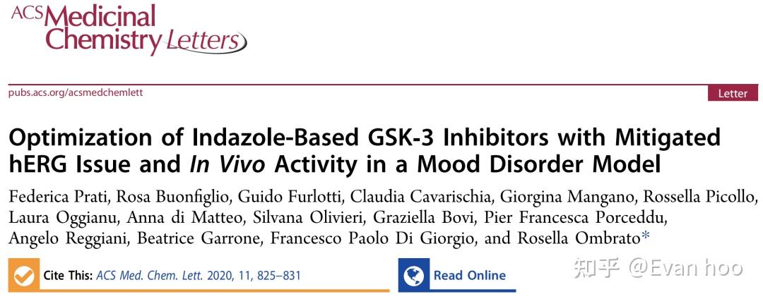 基于ACD/Percepta进行先导化合物优化：降低hERG心脏毒性 - 知乎