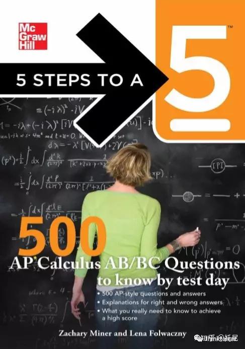 AP课程学习资料汇总 - 知乎