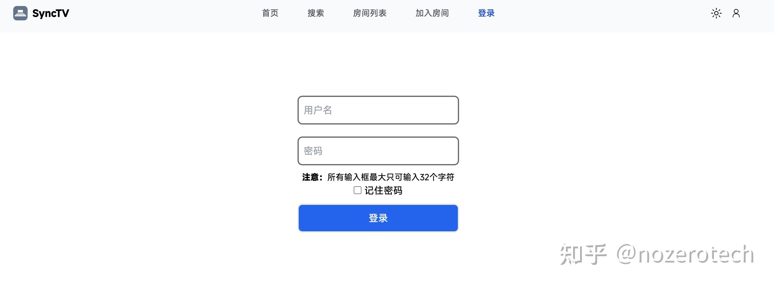 情侣私密共享在线观看视频SyncTV - 知乎