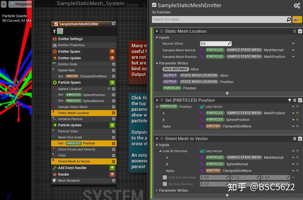 【Niagara】第三篇-官方初级案例解析 - 知乎
