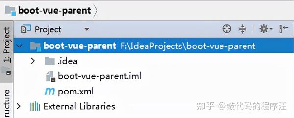 Springboot Vue前后端分离项目，maven Package自动打包整合 知乎