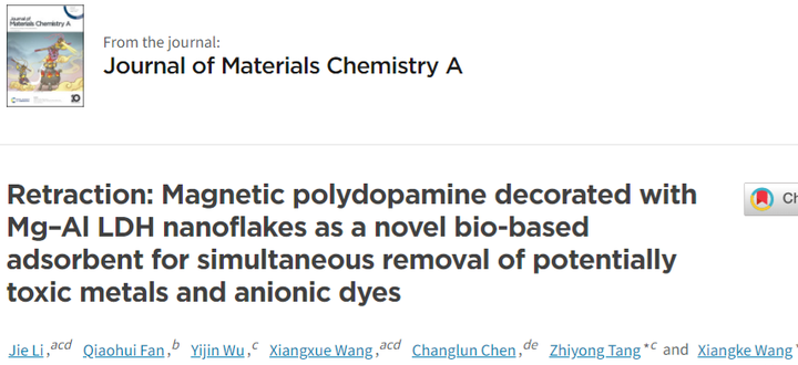 2024年文章处理费（APC）上涨9.5%，您投的SCI期刊涨价了吗？ - 知乎