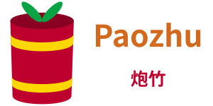 国产 C++ Web 框架 paozhu 1.5.0 版，支持 PHP C++ 混合编程 - 知乎