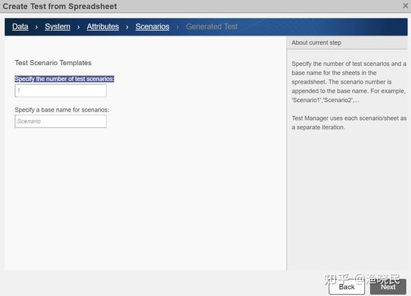 使用simulink Test Manager模型测试示例 知乎 0373