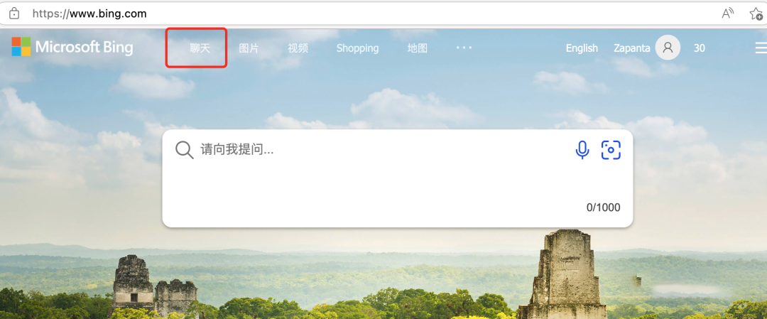 微软推出的BingChat全面开放（附使用教程） - 知乎