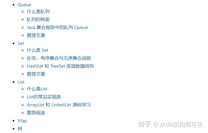 厉害，GitHub上标星90.7K「Java学习+面试指南」 - 知乎
