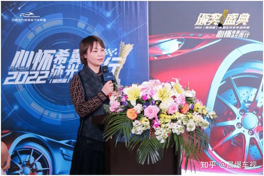 心怀希冀 沐光而行 2022中国北方车市总评榜颁奖典礼圆满举行 - 知乎